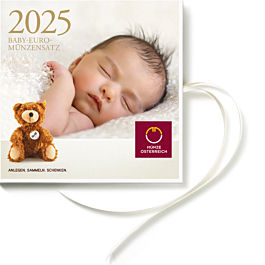 Baby gift set 2025 SMH