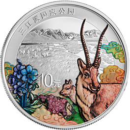 Three-River-Source National Park SMH